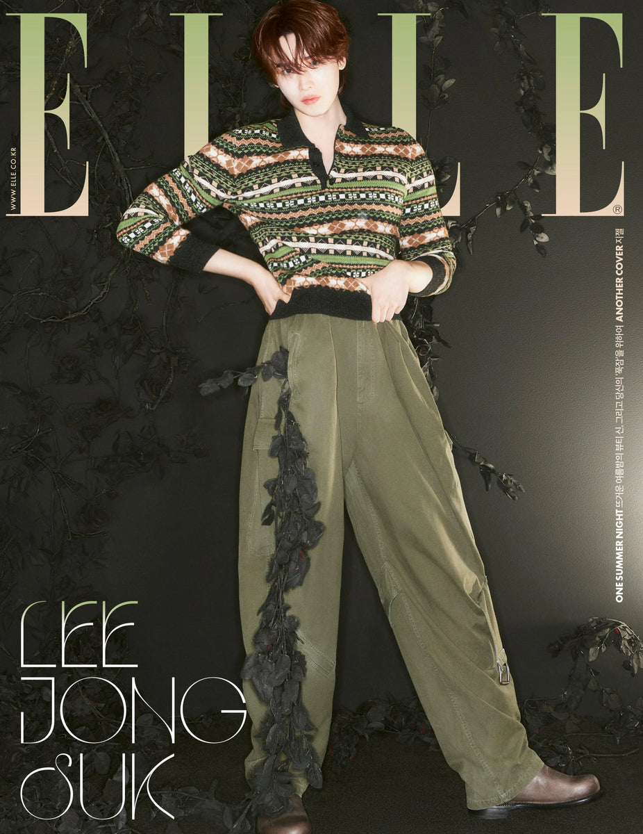 Buy Aespa Giselle, Lee Jong Suk - ELLE KOREA Magazine 2024 August Issue | Oppa Store