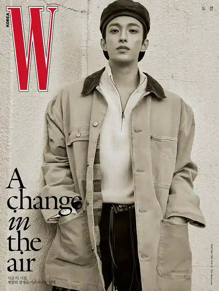 Buy SEVENTEEN DK - W Magazine Volume 2 Issue | Oppa Store