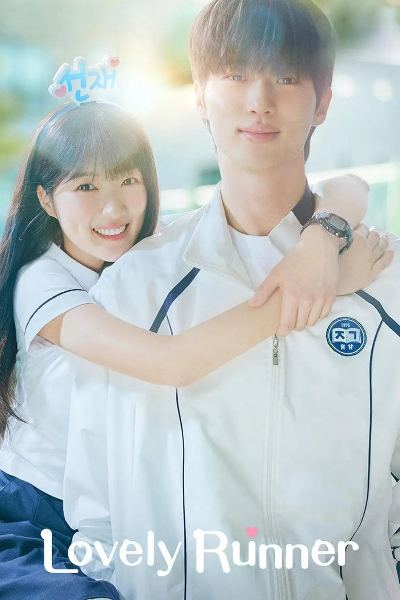 Buy LOVELY RUNNER Merch K Drama | Oppa Store